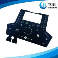 China Custom Tempered Glass Capacitive Touch Panel with Graphic Printing and Flexible FPC Connector for Fitness Equipment for sale