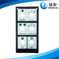China Custom PET & PC Graphic Overlay and Front Faceplate with Multi-Color Silkscreen Printing and Precision Die-Cut Cutouts for sale