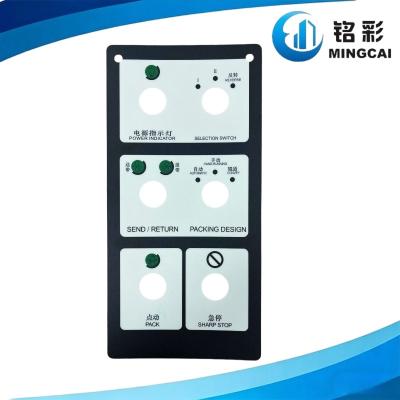China Custom PET & PC Graphic Overlay and Front Faceplate with Multi-Color Silkscreen Printing and Precision Die-Cut Cutouts for sale
