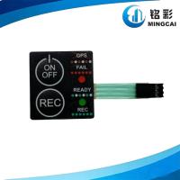 China IP65 Waterproof Membrane Switch and Membrane Keypad with Metal Dome Tactile Keys and Flexible Circuit FPC Design for sale
