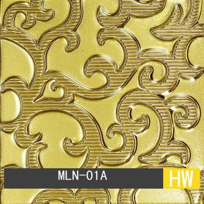 China Art Glass Tile for sale