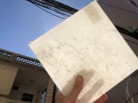 China Onyx Glass Curtain Wall for sale