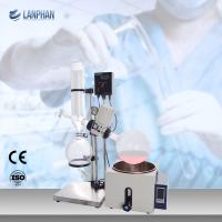 China Lab Rotary Evaporator High Borosilicate Glass 5L for sale