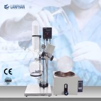 China Lab Rotary Evaporator High Borosilicate Glass 5L for sale
