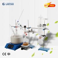 China 2L Short Path Distillation High borosilicate G3.3 Lab Equipment for sale
