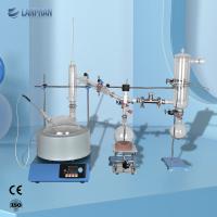 China Molecular Short Path Distillation Apparatus 5 Liter evaporation equipment for sale