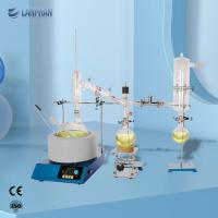 China Molecular Short Path Distillation Apparatus 5 Liter evaporation equipment for sale
