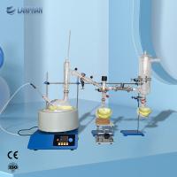 China Molecular Short Path Distillation Apparatus 5 Liter evaporation equipment for sale