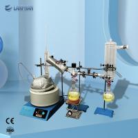 China 5Ltr Lab Short Path Distillation Equipment Molecular Wiped Film for sale