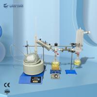 China 5Ltr Lab Short Path Distillation Equipment Molecular Wiped Film for sale
