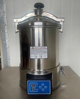 China 18L 24L Autoclave High Pressure Steam Vacuum Sterilizer Machine AC220V for sale