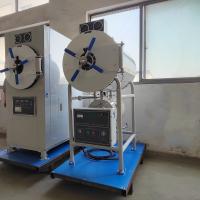 China Commercial Sterilization Equipment Steam Autoclave Horizontal for sale
