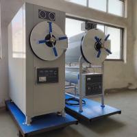 China Commercial Sterilization Equipment Steam Autoclave Horizontal for sale