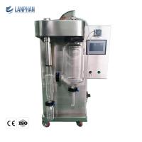 China Mini Extract Centrifugal Spray Dryer Lab Vacuum Spray Drying 2L 0.55kw for sale