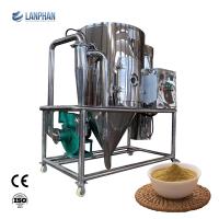 China Commercial Centrifugal Spray Dryer Machine 10000m/H 380v for sale