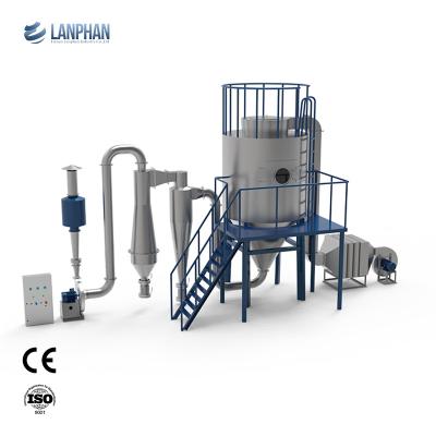 China Pilot Centrifugal Spray Dryer Industrial 10L High Speed for sale