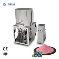 China Egg Milk Centrifugal Spray Dryer Equipment Powder Making Machine Atomizer for sale