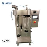 China Lab Mini Centrifugal Spray Dryer 2L Milk Spray Drying Machine for sale