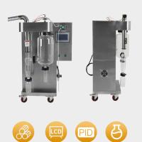 China Mini Instant Rotary Atomizer Spray Dryer Coffee Powder Laboratory 2000ml/H for sale