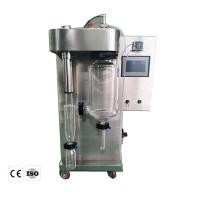 China Mini Centrifugal Atomizer Spray Dryer Equipment 2000ml/H Lab Chemical Small for sale