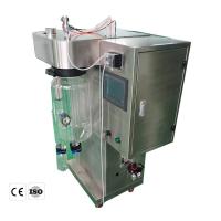 China Lab Scale Atomizer Centrifugal Small Spray Dryer Mini For Milk Powder for sale