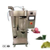 China Lab Scale Atomizer Centrifugal Small Spray Dryer Mini For Milk Powder for sale