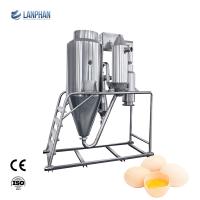 China 10l/H Centrifugal Atomizer Spray Dryer For Ceramic High Speed for sale