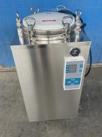 China Vertical Pressure Steam Sterilizer Autoclave Medical Equipment Automatic for sale