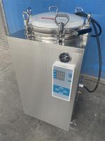 China Automatic Vertical Autoclave Sterilizer Medical Lab For Food Sterilization for sale
