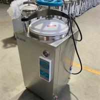China Steam Sterilizer Vertical Autoclave Lanphan High Pressure For Lab And Clinic for sale