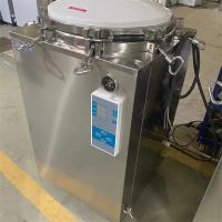 China 75L 100L Steam Sterilizer Autoclave Automatic Vertical Hand Wheel Pressure for sale