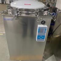 China 75L 100L Steam Sterilizer Autoclave Automatic Vertical Hand Wheel Pressure for sale