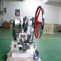 China Mechanical Single Punch Tablet Pill Press Machine 50KN 125kg Electrical for sale