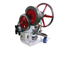 China Mechanical Single Punch Tablet Pill Press Machine 50KN 125kg Electrical for sale