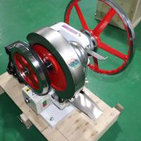 China Electric Single Punch Tablet Press Machine 50KN Lab Mechanical For Pill 16mm for sale