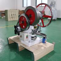 China Electric Single Punch Tablet Press Machine 50KN Lab Mechanical For Pill 16mm for sale