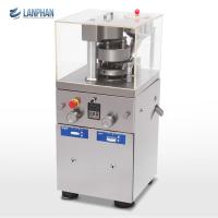 China Herbal Pill Desktop Tablet Press Machine 12mm Full Automatic Multi Punch Rotary 1.5KW for sale
