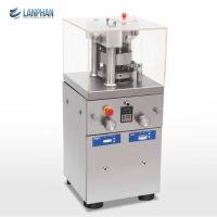 China Herbal Pill Desktop Tablet Press Machine 12mm Full Automatic Multi Punch Rotary 1.5KW for sale