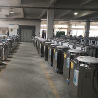 China China Vertical Retort Automatic Autoclave High Pressure Steam Sterilizer for sale