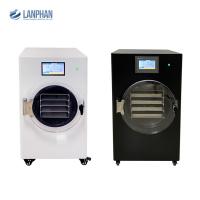 China Home Freeze Dryer Sublimation Dehydrator Meat for sale