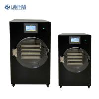 China Home Small 2300W Vacuum Freeze Dryer For Fruit Freeze Dried Maker for sale