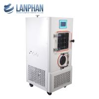 China Pilot Laboratory Vacuum Freeze Dryer Machine For Food Vegetable for sale