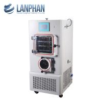 China Pilot Laboratory Vacuum Freeze Dryer Machine For Food Vegetable for sale