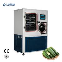 China Laboratory Freeze Dryer Lyophilizer with Air-cooled System, 6 kg/24h Water Catching Capacity, and ＜-75℃ Cold Trap Temperature for sale