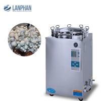 China 50L 150L Autoclave Retort Sterilizer 220V For Mushroom Cultivation Substrate for sale