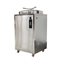 China High Pressure Steam Sterilizer Vertical Autoclave Stainless Steel 8KW Automatic Mushroom for sale