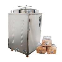 China High Pressure Sterilization Equipment Retort Autoclave Vertical Type 200 Liter for sale