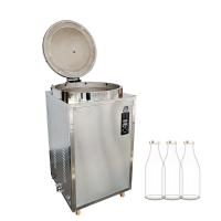 China Vertical Steam Sterilizer Mushroom Autoclave 380V For Cultivation for sale