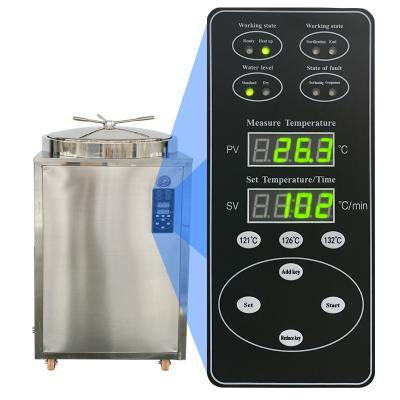 China Vertical Steam Sterilizer Mushroom Autoclave 380V For Cultivation for sale