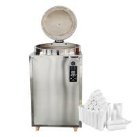 China Vertical Steam Sterilizer Mushroom Autoclave 380V For Cultivation for sale